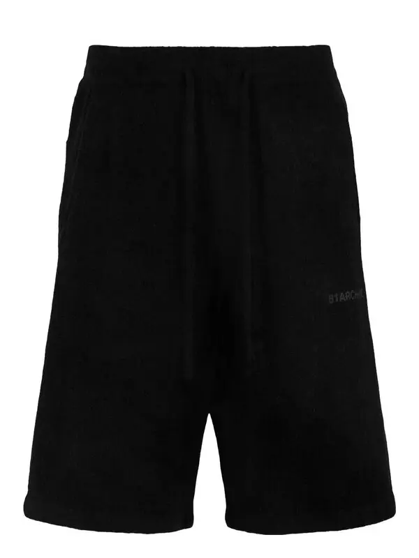 B1ARCHIVE Logo-detailing Bermuda Shorts - Black