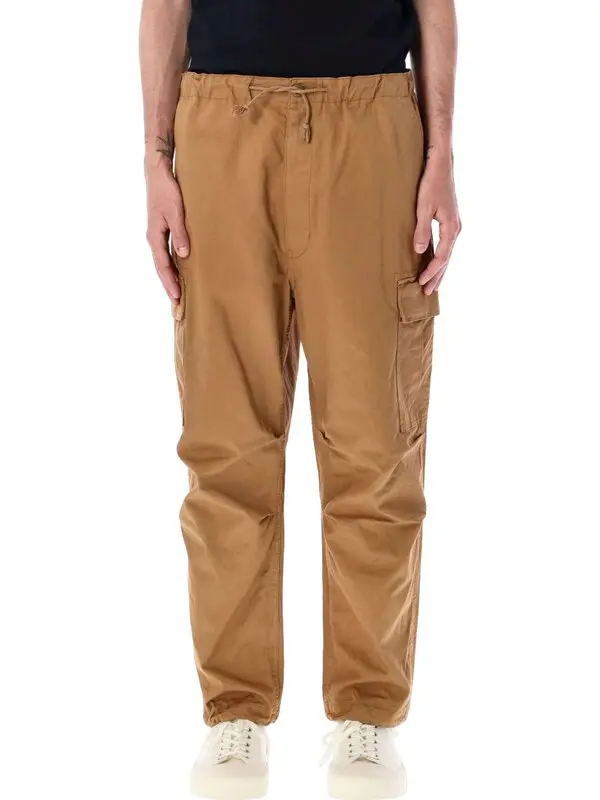 Comme Des Garçons Pants - Beige