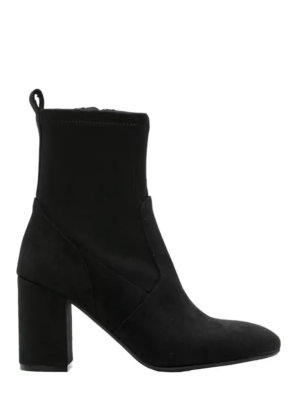 CARMENS Suede Block-heel Ankle Boots - Black