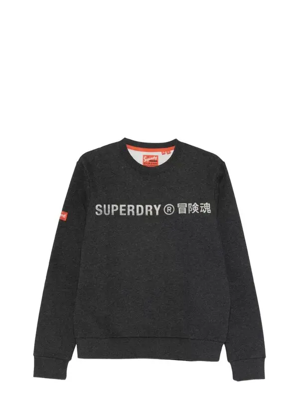 Superdry Logo-print Crew-neck Sweatshirt - Black