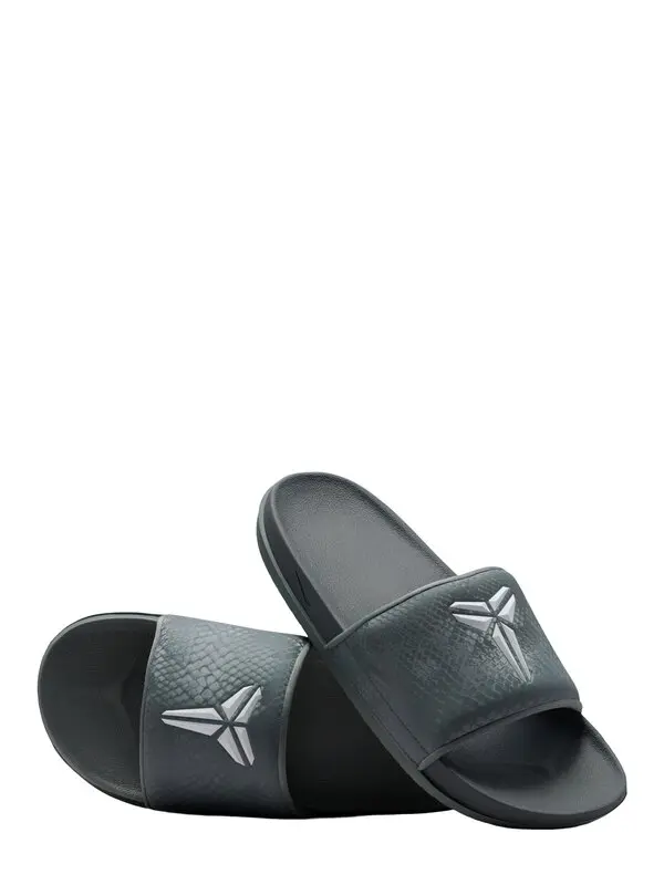 Nike Kobe Offcourt Slides - Grey
