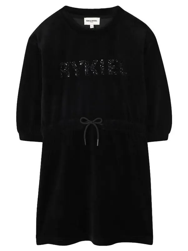 Sonia Rykiel Paris Logo Dress - Black