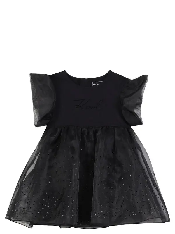 Karl Lagerfeld Dress - Black