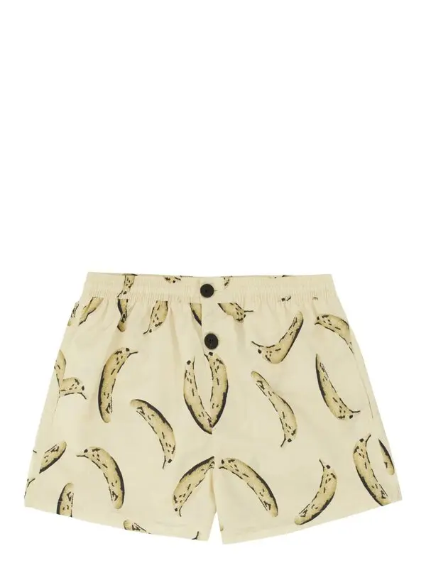 Jacquemus Boxer Swimsuit - Beige