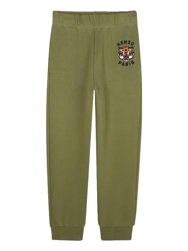 Kenzo Sweatpants - Multicolour