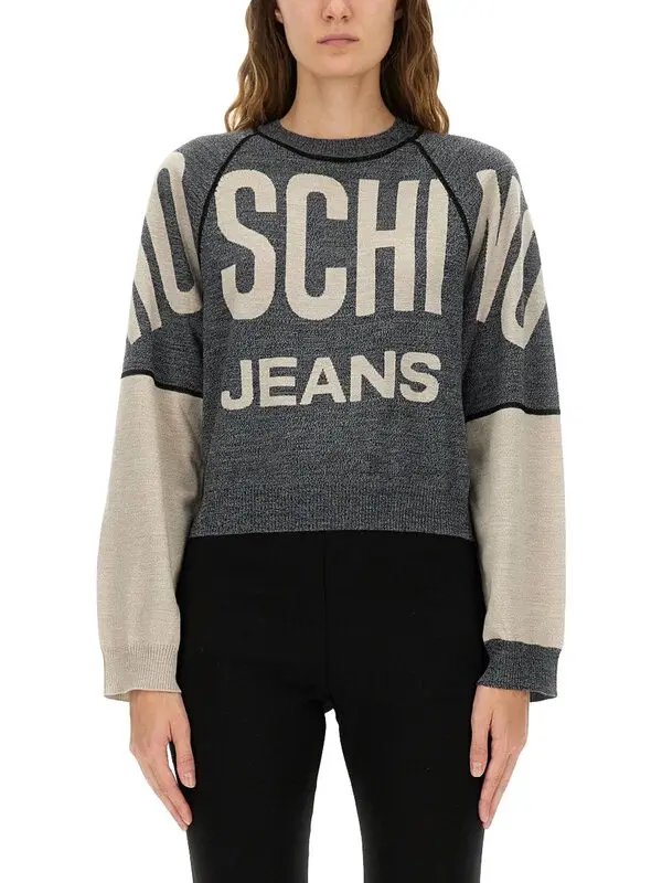Moschino Jersey With Inlaid Logo - Grey