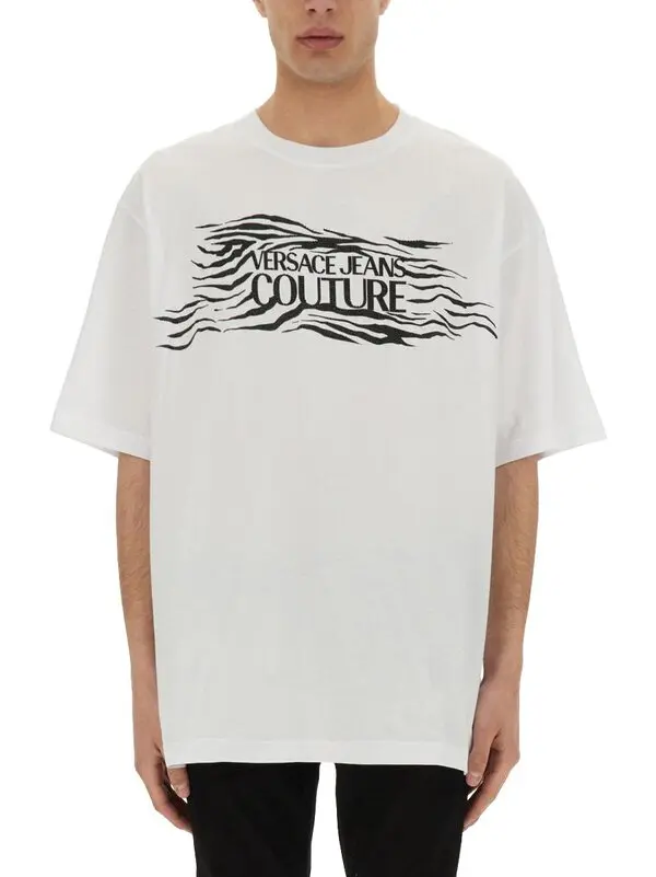 Versace Zebra Rhinestone Logo T Shirt - White