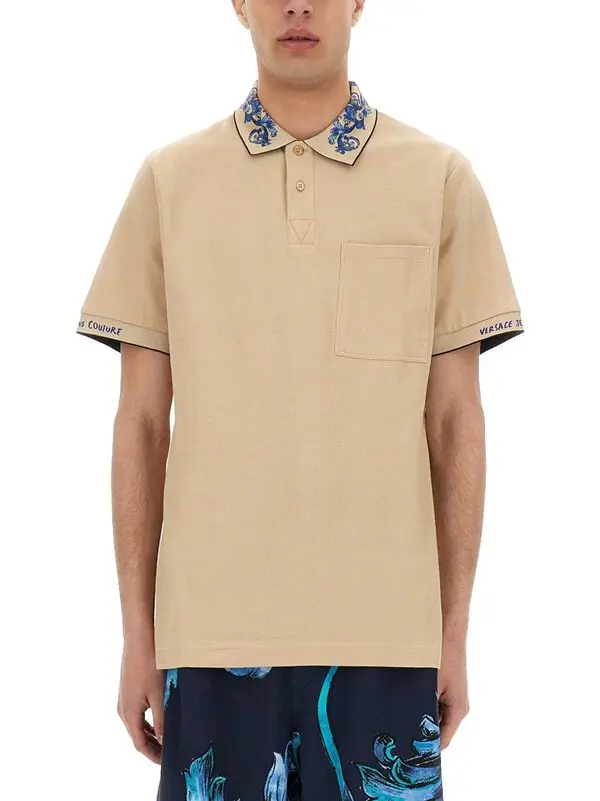 Versace Polo Shirt With Baroque Outline Collar - Beige