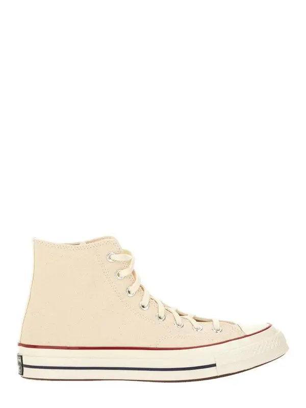 CONVERSE Chuck 70 Vintage High-top Sneakers - Beige
