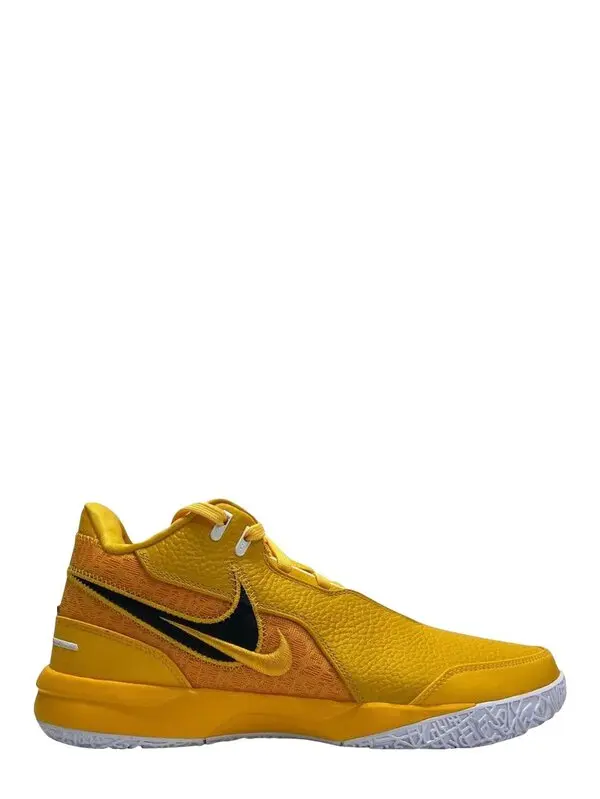 Nike Zoom Lebron Nxxt Gen Ampd Tb Promo Sneakers - Yellow