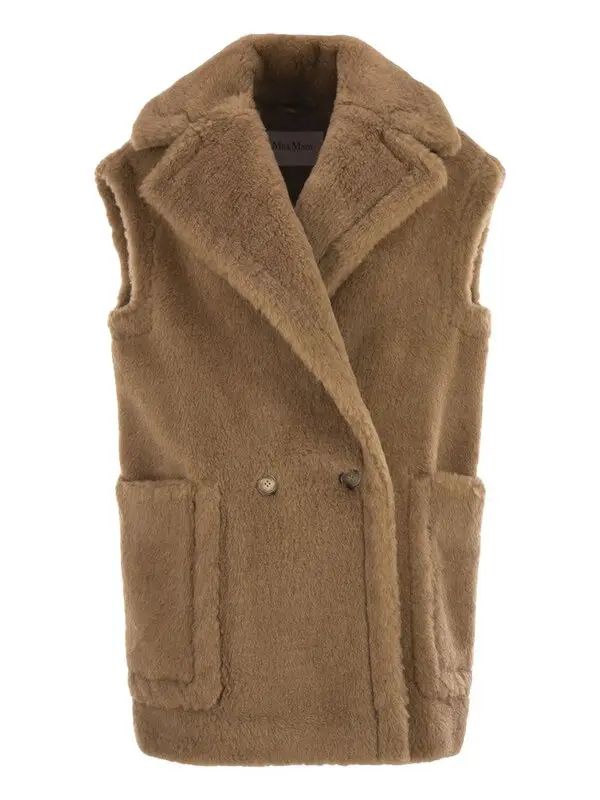 Max Mara Breda Teddy Waistcoat - Brown