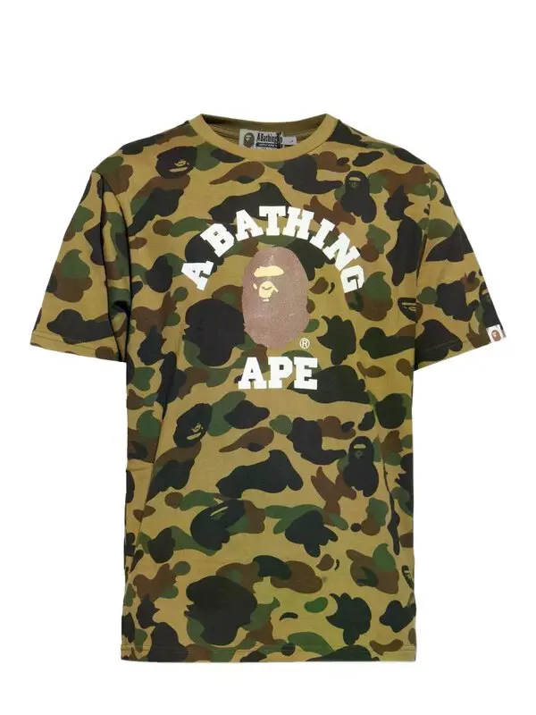 A BATHING APE Camouflage-print T-shirt - Green