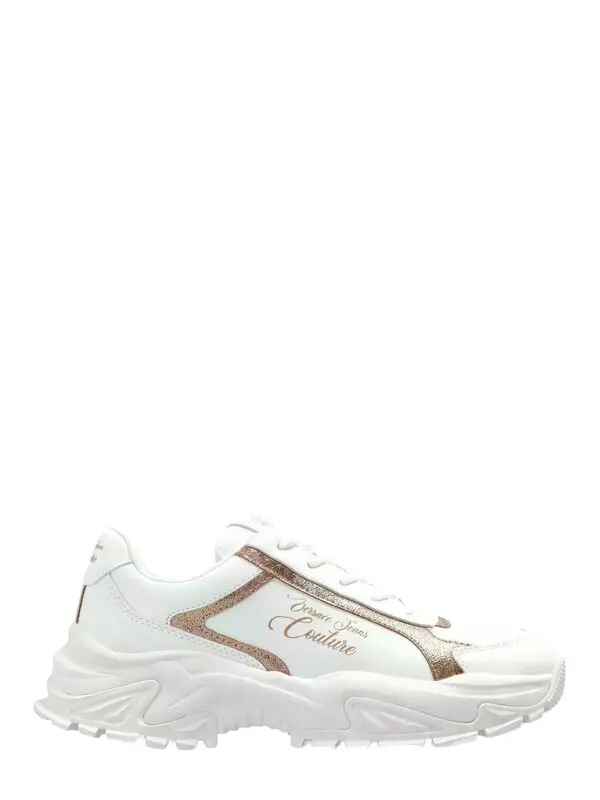 Versace Glitter Detail Sneakers - White