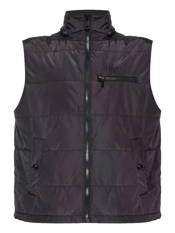 Versace Zip-up Quilted Gilet - Black