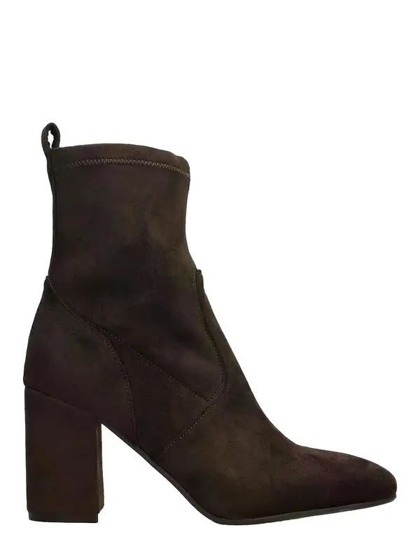 CARMENS Block-heel Ankle Boots - Brown