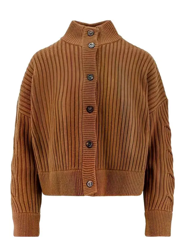 Max Mara Afelio Button-fastening Cardigan - Brown