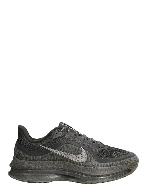 Nike Mesh Panelled Sneakers - Grey