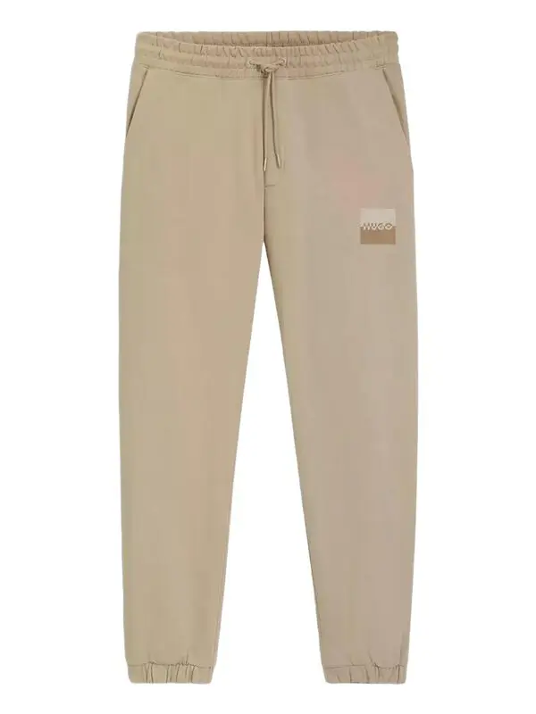 Hugo Drawstring Logo Track Pants - Neutrals