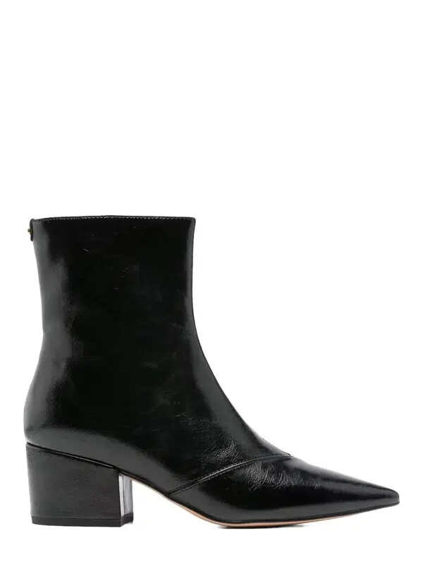 TWINSET 55mm Leather Ankle Boots - Black