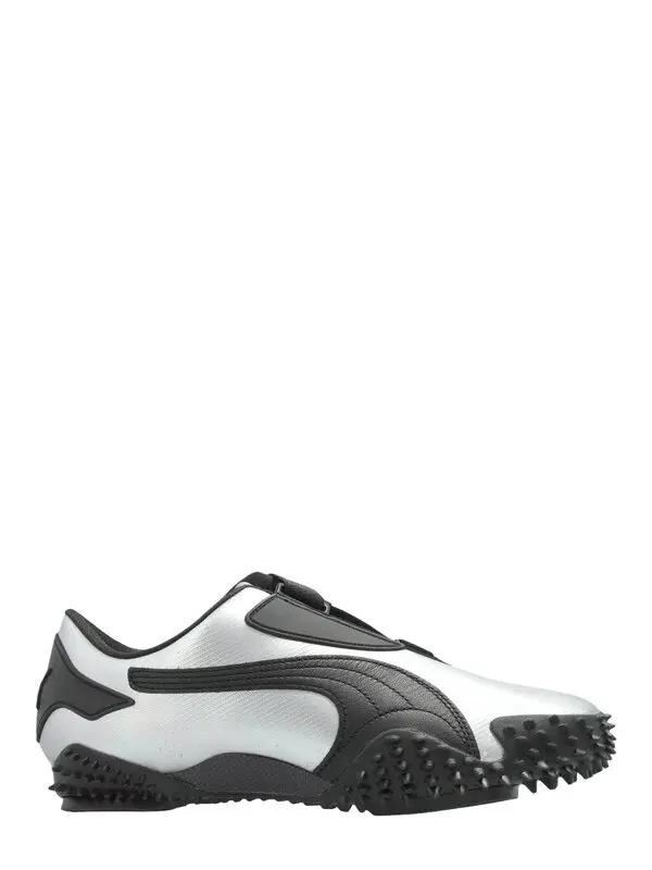 PUMA Logo-detailing Sneakers - Silver