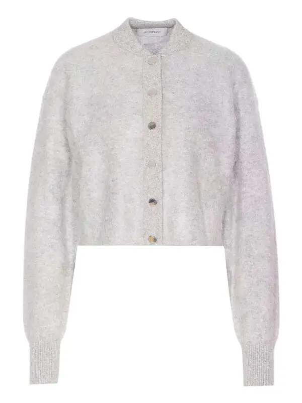 Sportmax Ercole Button-front Cardigan - Grey