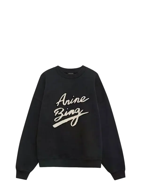 ANINE BING Miles Sweatshirt - Black
