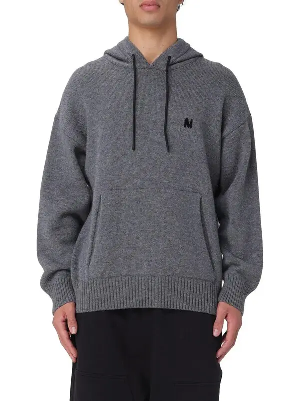 MSGM Sweatshirt - Grey