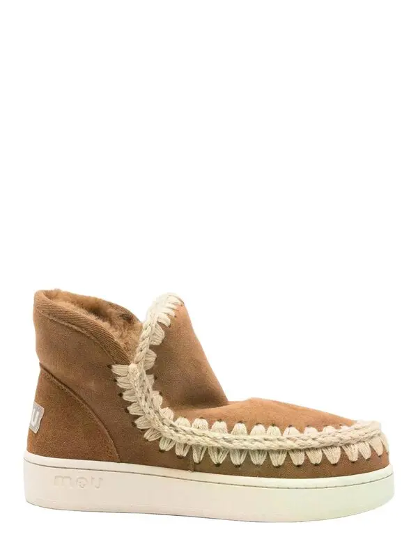 Mou Braided-trim Suede Ankle Boots - Brown