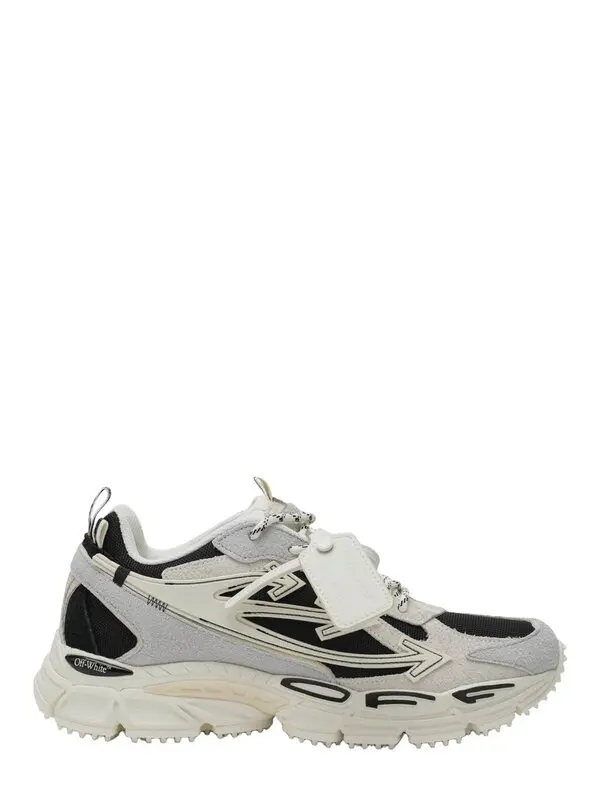 Off-White Be Right Back Sneakers - White