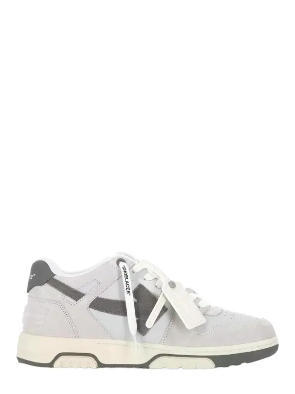 Off-White Logo Sneakers - Grey