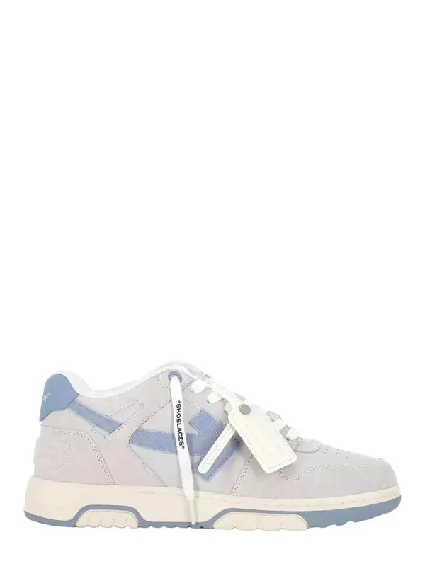 Off-White Out Of Office Sneakers - Grey