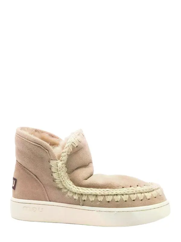 Mou Eskimo Ankle Boots - Neutrals