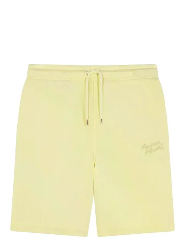 Maison Kitsuné Drawstring Shorts - Yellow