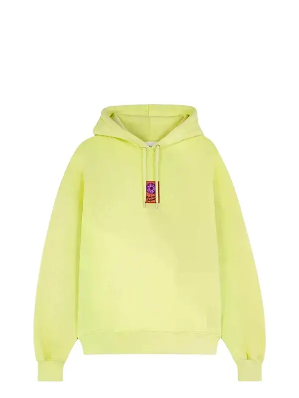 Maison Kitsuné Drawstring Hooded Sweatshirt - Yellow
