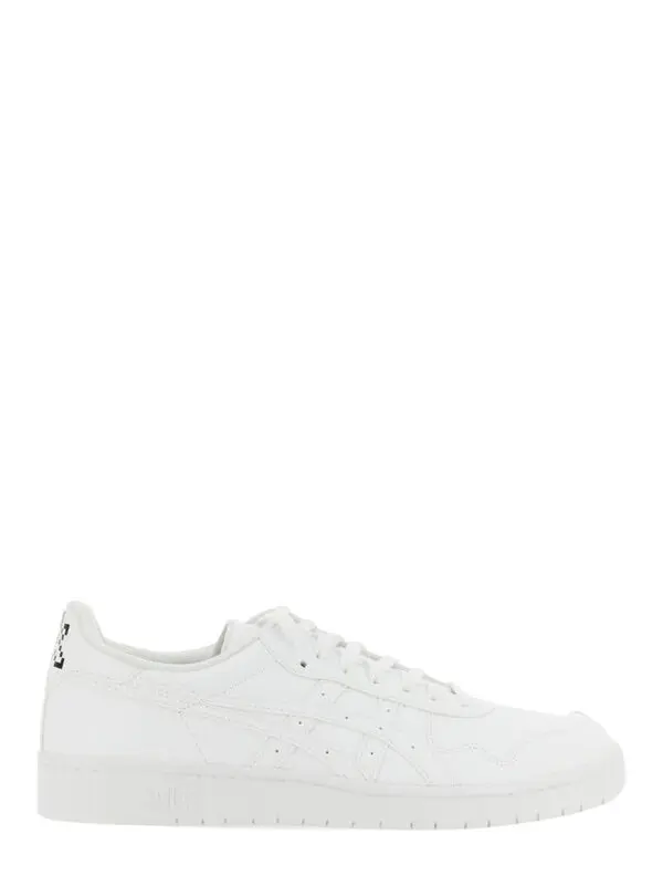 Comme Des Garçons Sneaker X Asics - White