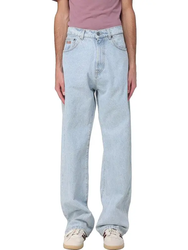 MSGM Jeans - Blue