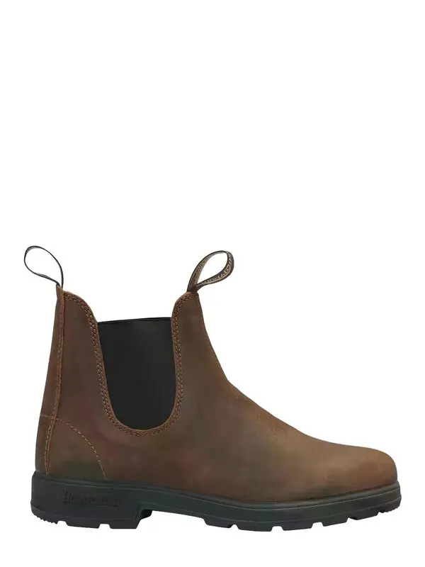 Blundstone Elasticated-panel Chelsea Boots - Brown