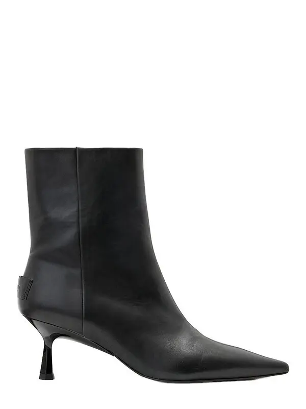 ALLSAINTS Vivian Leather Boots - Black