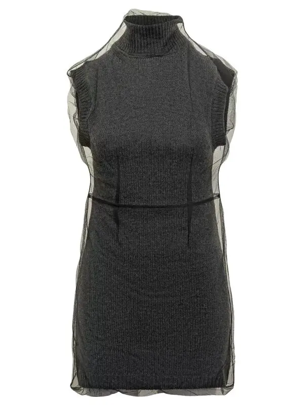 MSGM Sleeveless Tulle Overlay Mini Dress - Grey