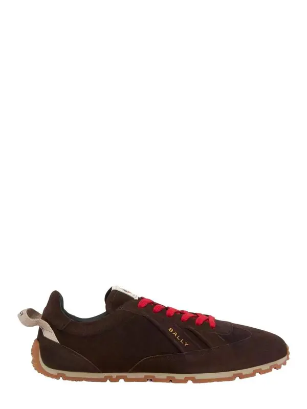 Bally Quarry Sneakers - Brown