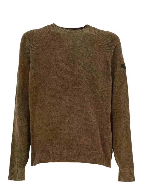 RRD Round-neck T-shirt - Brown