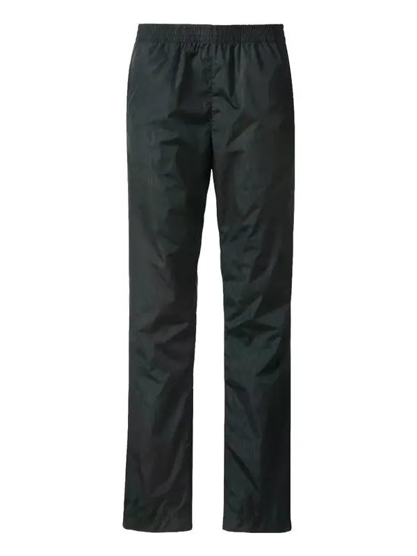 MEDEEA Gathered-detail Trousers - Black