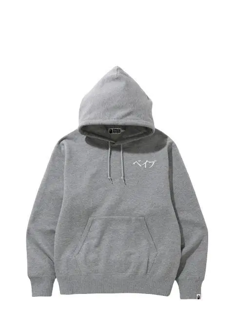 BAPE Relaxed Fit Pullover Hoodie - Grey