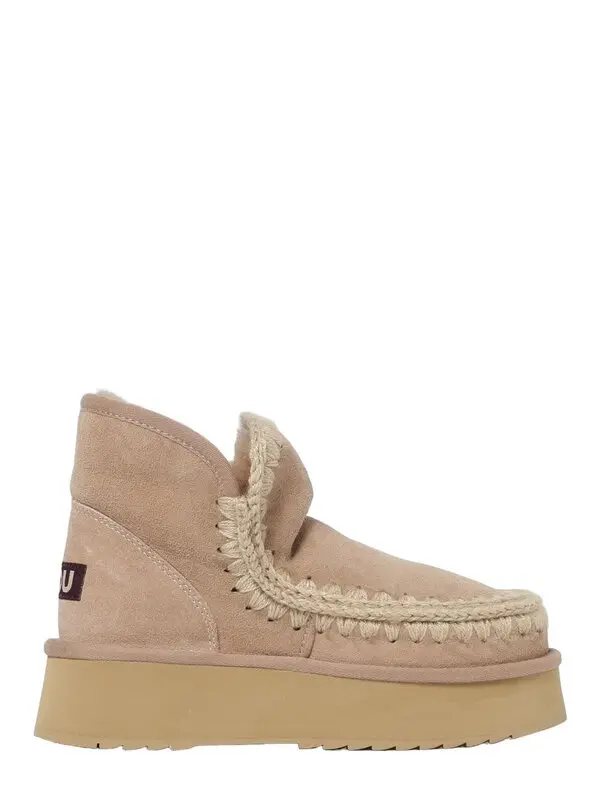 Mou Boots - Camel
