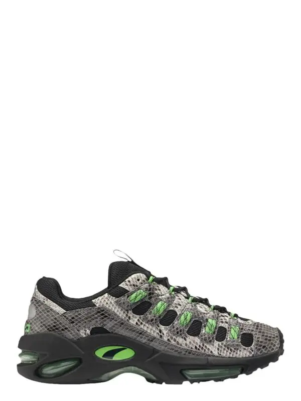 PUMA Cell Endura Animal Kingdom Sneakers - Green
