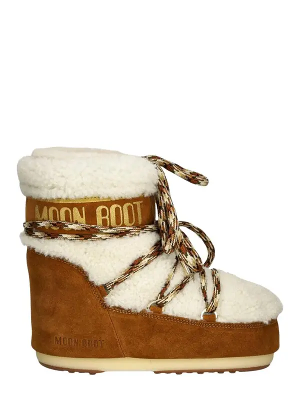 Moon Boot Boots With Logo - Brown