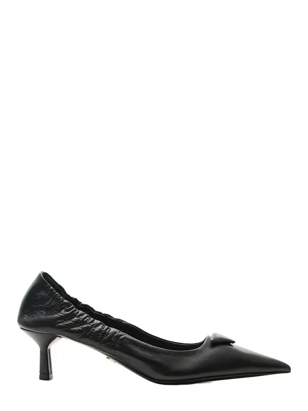 Prada Leather Kitten Heel Pumps - Black