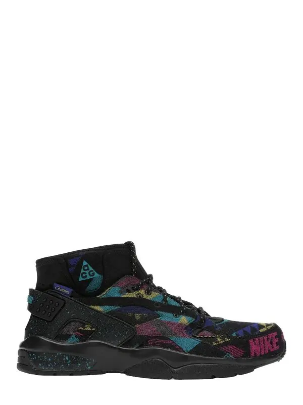 Nike Mowabb Jay Gordon Bodega X Pendleton Sneakers - Multicolor