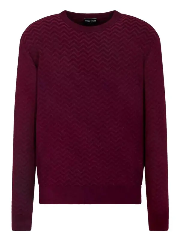 Giorgio Armani Chevron-pattern Knitted Sweater - Red