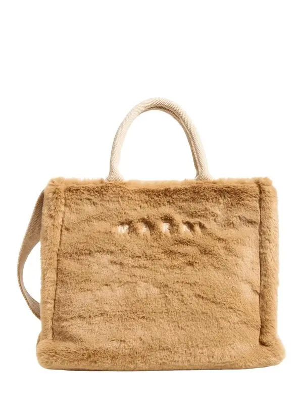 Marni Faux Fur Basket Handbag - Citronelle